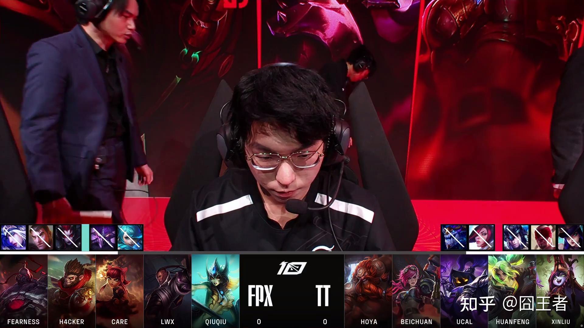 小凤凰浑身破绽百出，领先后开送！TT鏖战三局，战胜FPX！ - 知乎