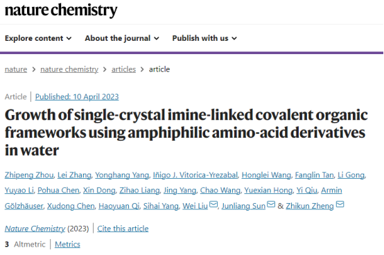中山大学/北京大学《Nat. Chem.》：COF制备新策略！ - 知乎