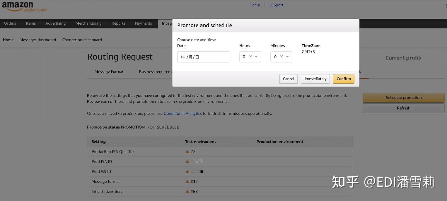 亚马逊Amazon Vendor Central EDI对接流程 - 知乎