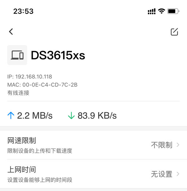 『睡后收入』靠谱吗？宽带跑PCDN的折腾和感受，说说遇到的问题和一些坑！ - 知乎