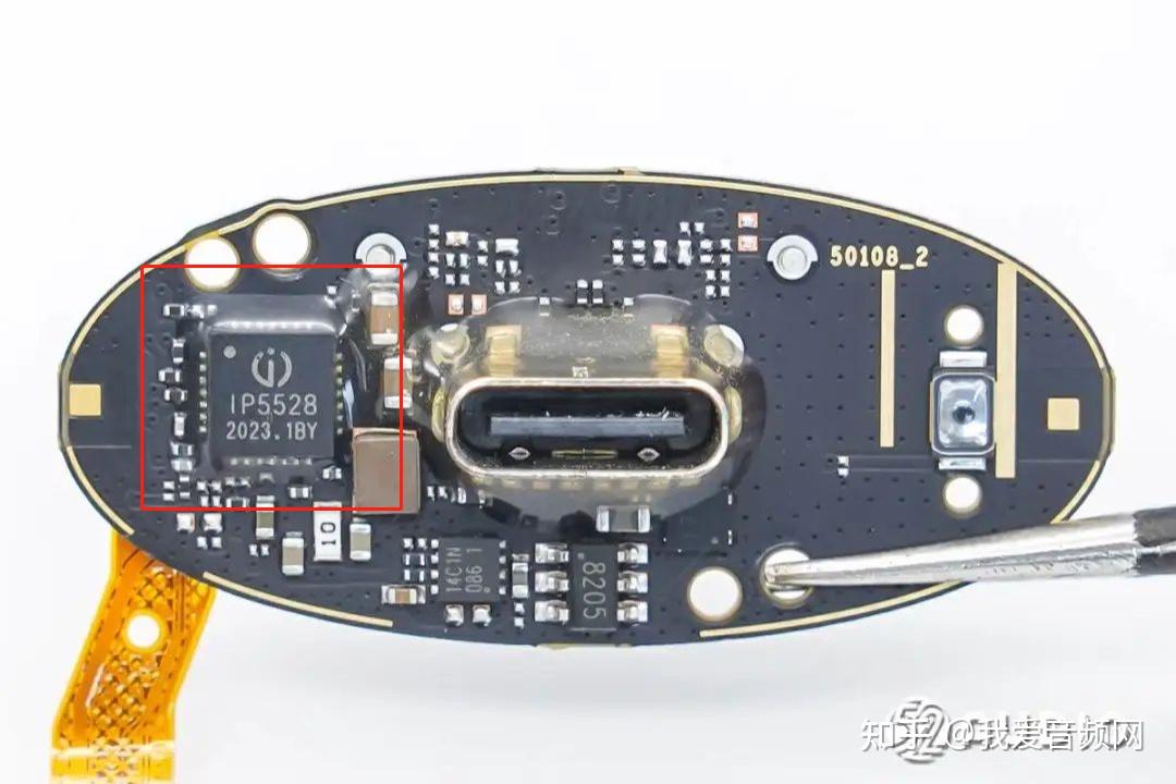 英集芯IP5528超级快充TWS充电仓SoC获漫步者、realme、荣耀旗下新品采用 - 知乎