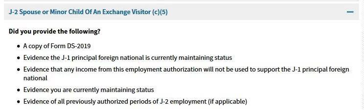 ⚠️J2签证如何申请EAD工卡 - 知乎
