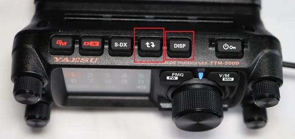 新品速递 | 八重洲发布新一代旗舰车载台YAESU FTM-500DR - 知乎