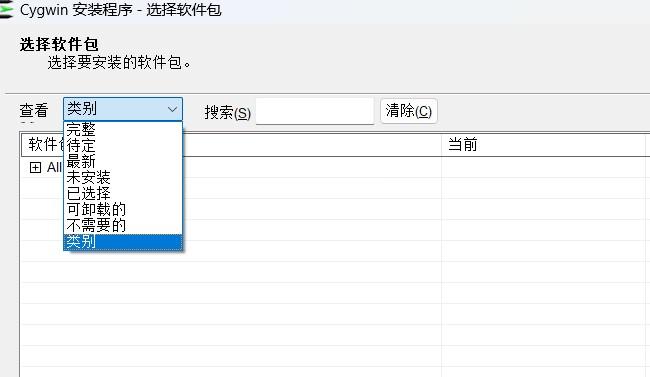 Windows中安装XcrySDen - 知乎
