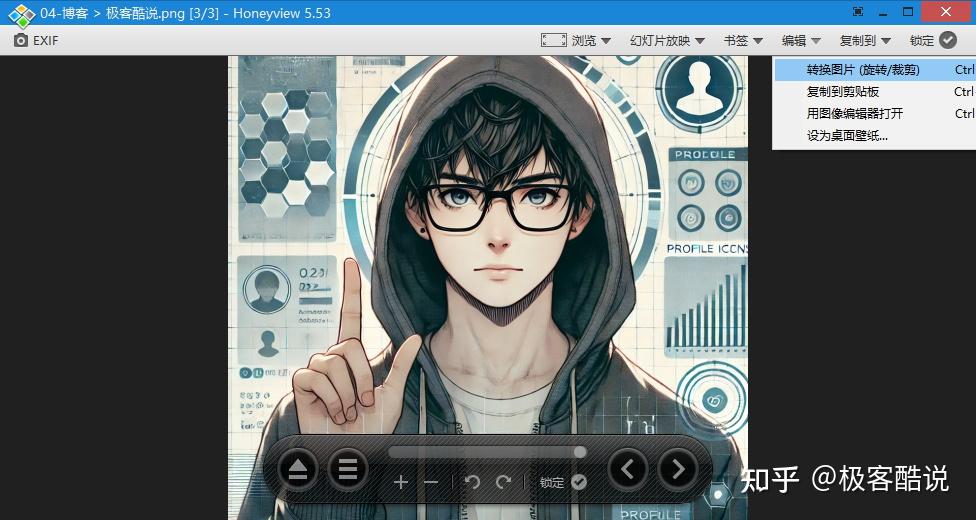 HoneyView丨别的它不会，它只是把简单的看图做到了极致！ - 知乎