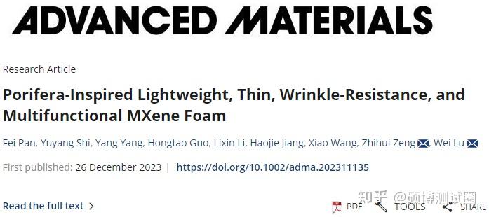 《Adv. Mat.》：多功能MXene仿生电磁屏蔽材料！ - 知乎