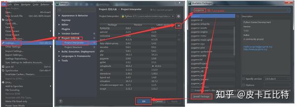 Life is short，you need Python——Python实现坦克大战（一） - 知乎