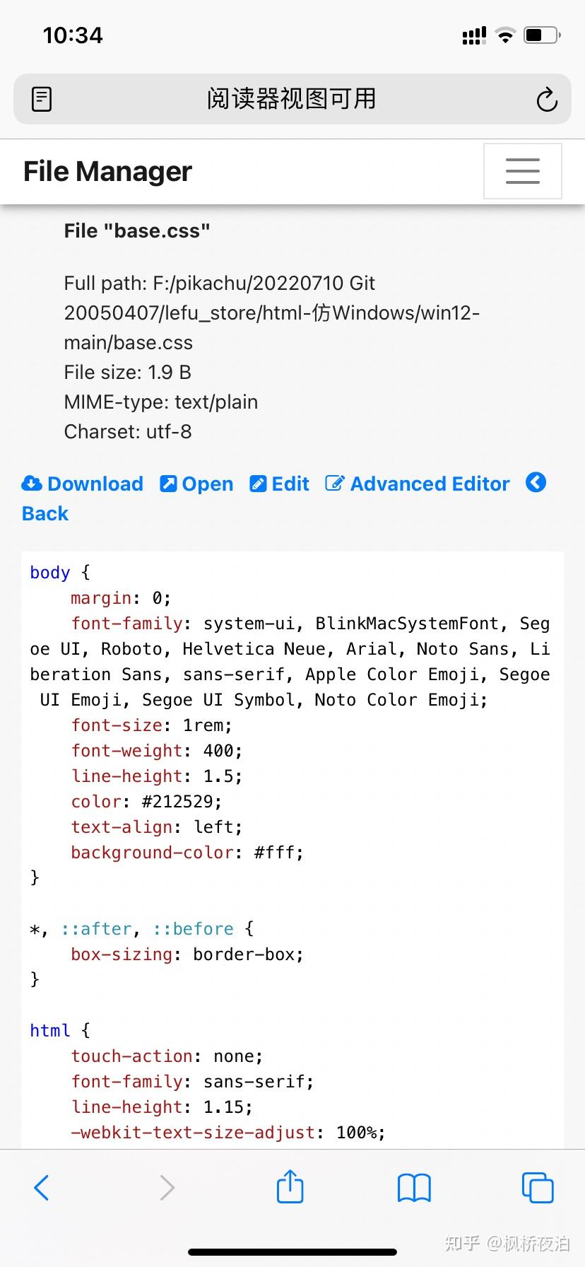 单文件php文件管理-tiny file manager - 知乎