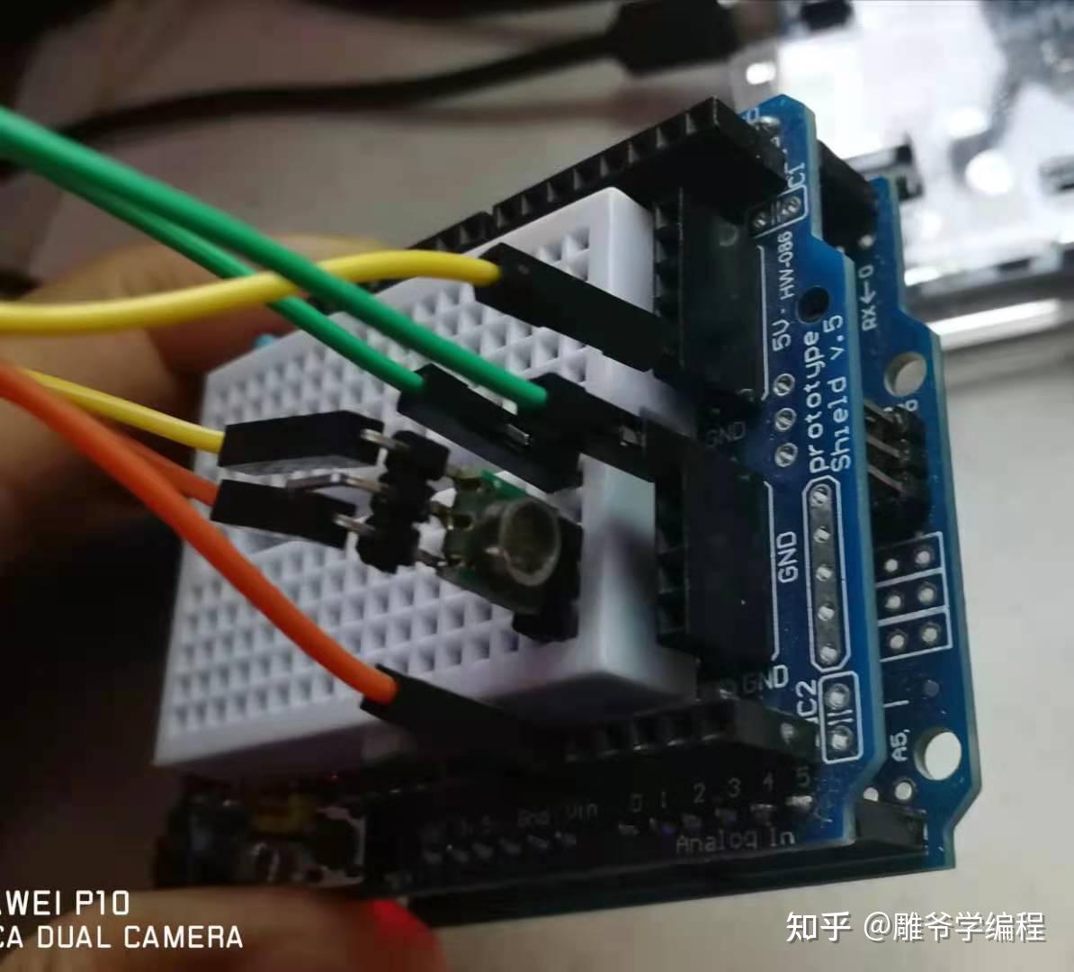 【雕爷学编程】Arduino动手做（148）---MD-PS002压力传感器模块 - 知乎