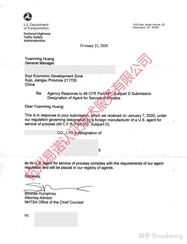 教你怎么做DOT认证，防止掉坑 - 知乎