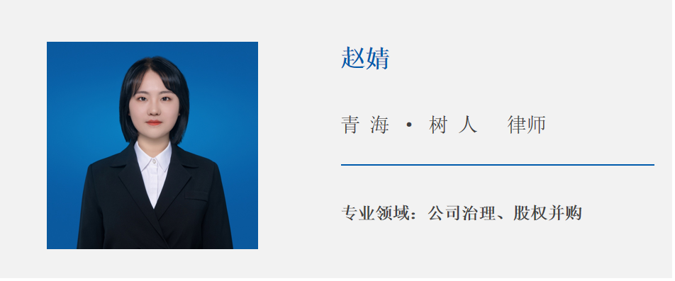 公募REITs详解之SPV（资产支持专项计划） - 知乎