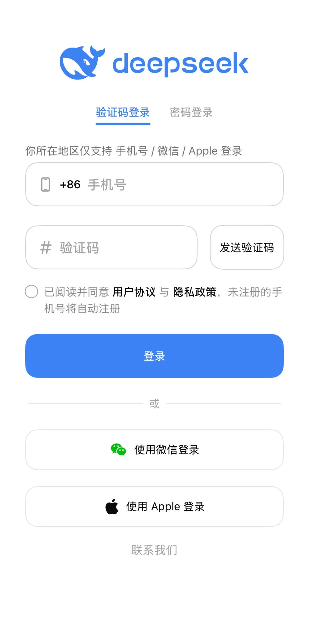 教师的DeepSeek超全使用指南 - 知乎
