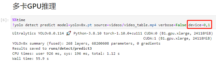 手把手教程：用GPU云跑 YOLOv8 目标检测 - 知乎