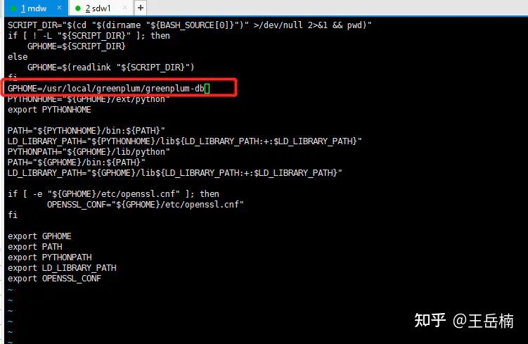 Greenplum安装 - 知乎