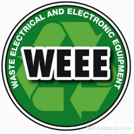 WEEE指令核心内容是什么？ - 知乎