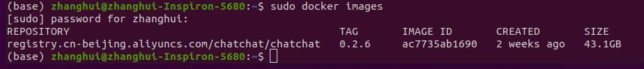 LangChain-chatchat@ubuntu 22.04+nvidia-docker - 知乎