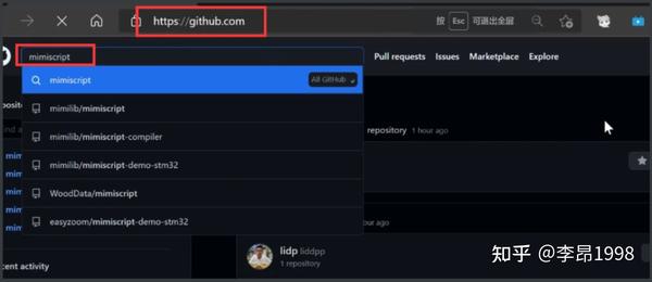【手把手mimiScript教程】轻松在stm32f103跑python之新建工程 - 知乎