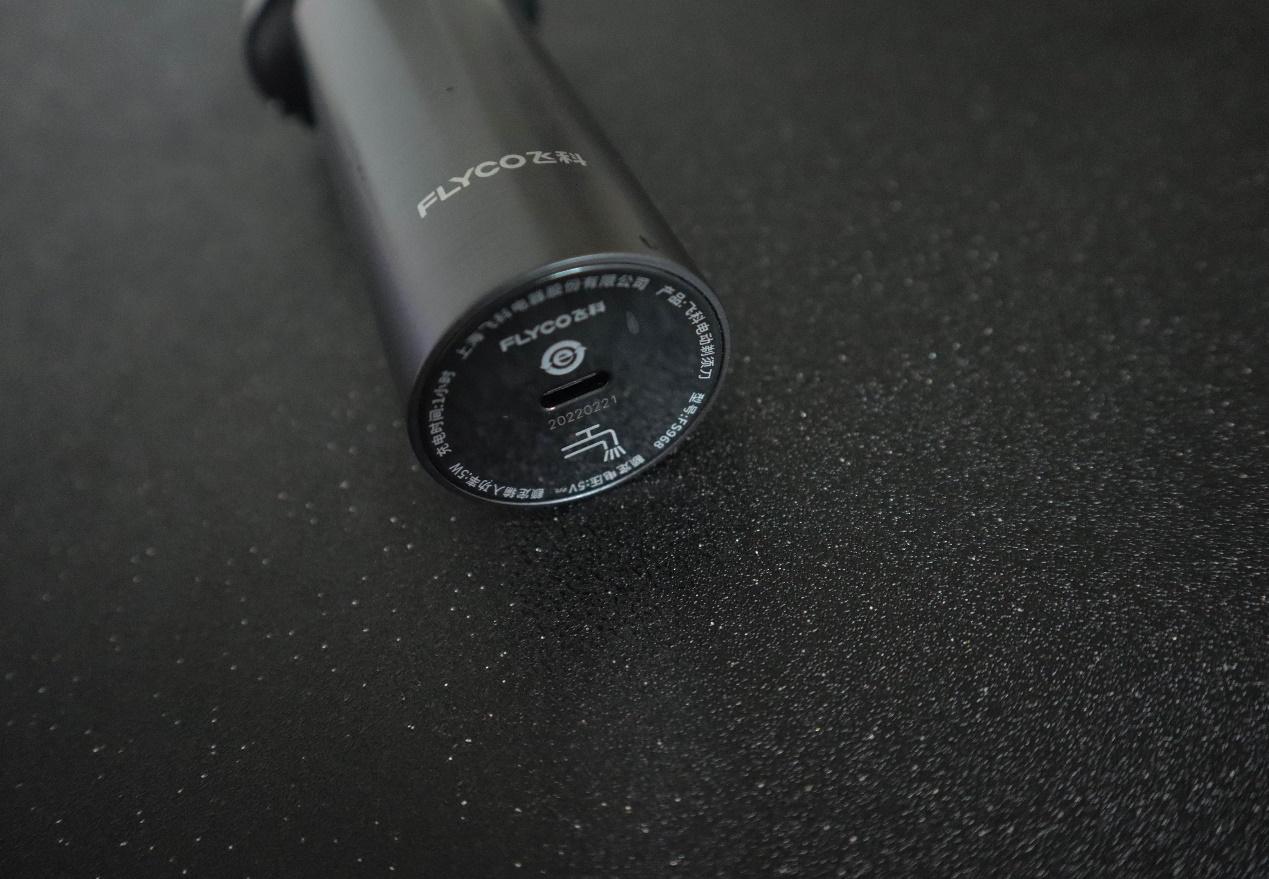 飞科FS968智能感应剃须刀深度评测：告别传统，重新定义剃须方式 - 知乎