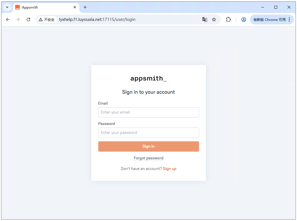 本地部署低代码开发神器 Appsmith 并实现外部访问 - 知乎