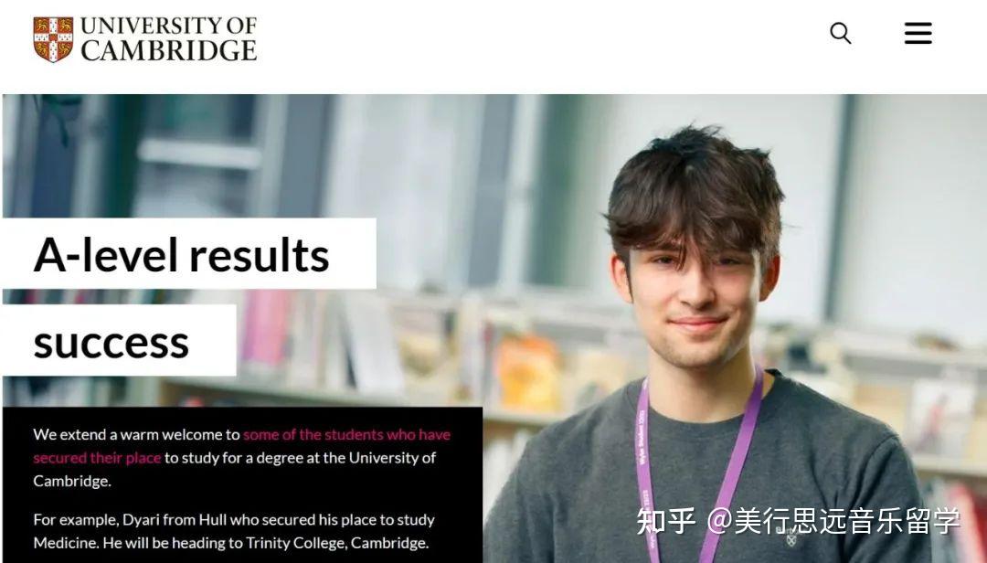 24Fall必看 | 抢占申请先机！英国热门院校DDL汇总来了！ - 知乎