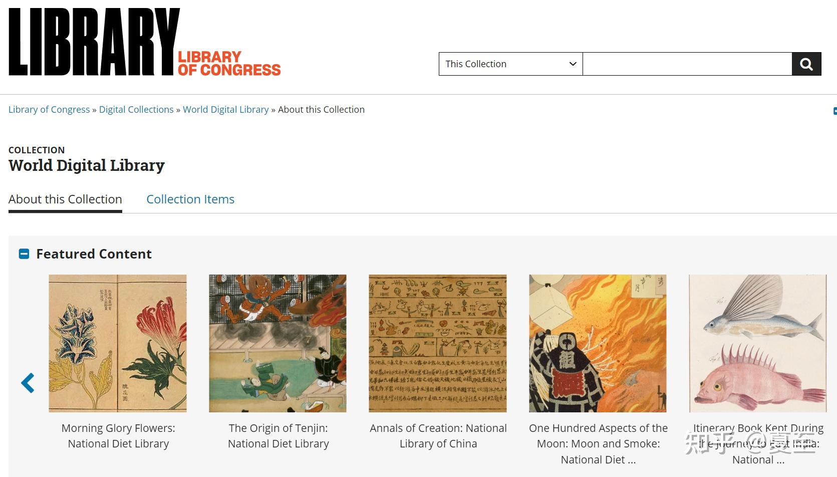 28个免费查阅和下载外文期刊论文的网站 - 知乎