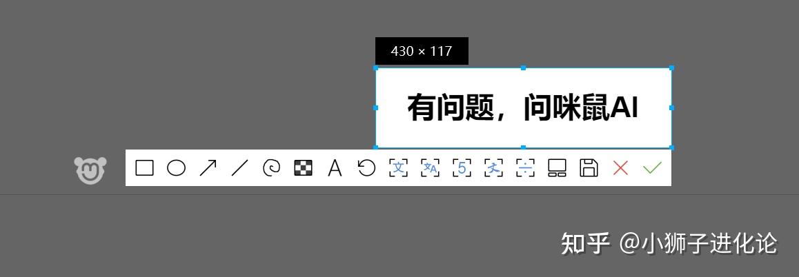2024年双11办公AI键盘推荐：一键开启AI新体验，咪鼠KB6 AI键盘测评分享