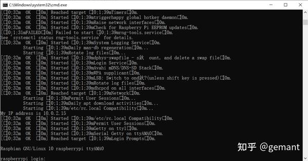 QEMU仿真树莓派1和3B-保姆级教程 - 知乎