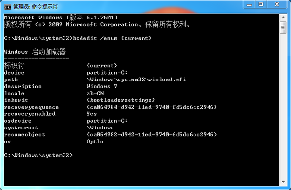 制作自己的Windows 7安装镜像 - 知乎