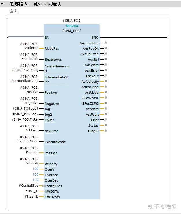 西门子S7-基于报文111和FB284功能块对V90PN的EPOS基本定位控制 - 知乎
