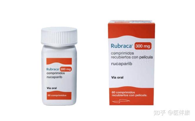鲁卡帕尼（卢卡帕尼、卢卡帕利、Rubraca）适应症、上市情况、用法用量及副作用管理 - 知乎