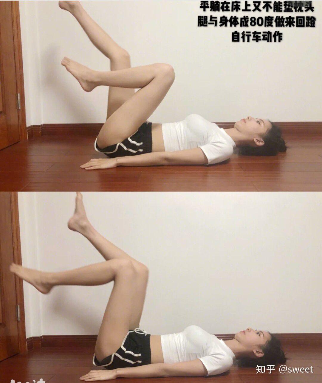 怎么在两个月内瘦身 知乎