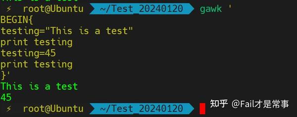 21_Shell进阶gawk命令_Linux基础Shell篇 - 知乎