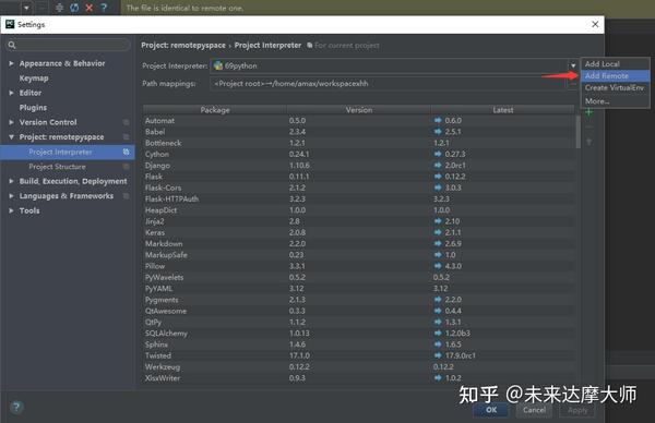 【pycharm远程】SSH调用服务器python解释器和建立SFTP文件传输协议教程 - 知乎