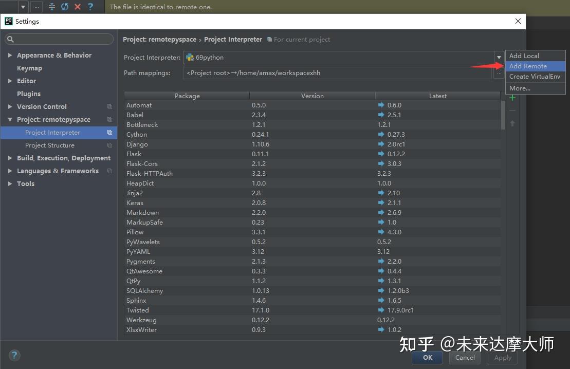 【pycharm远程】SSH调用服务器python解释器和建立SFTP文件传输协议教程 - 知乎