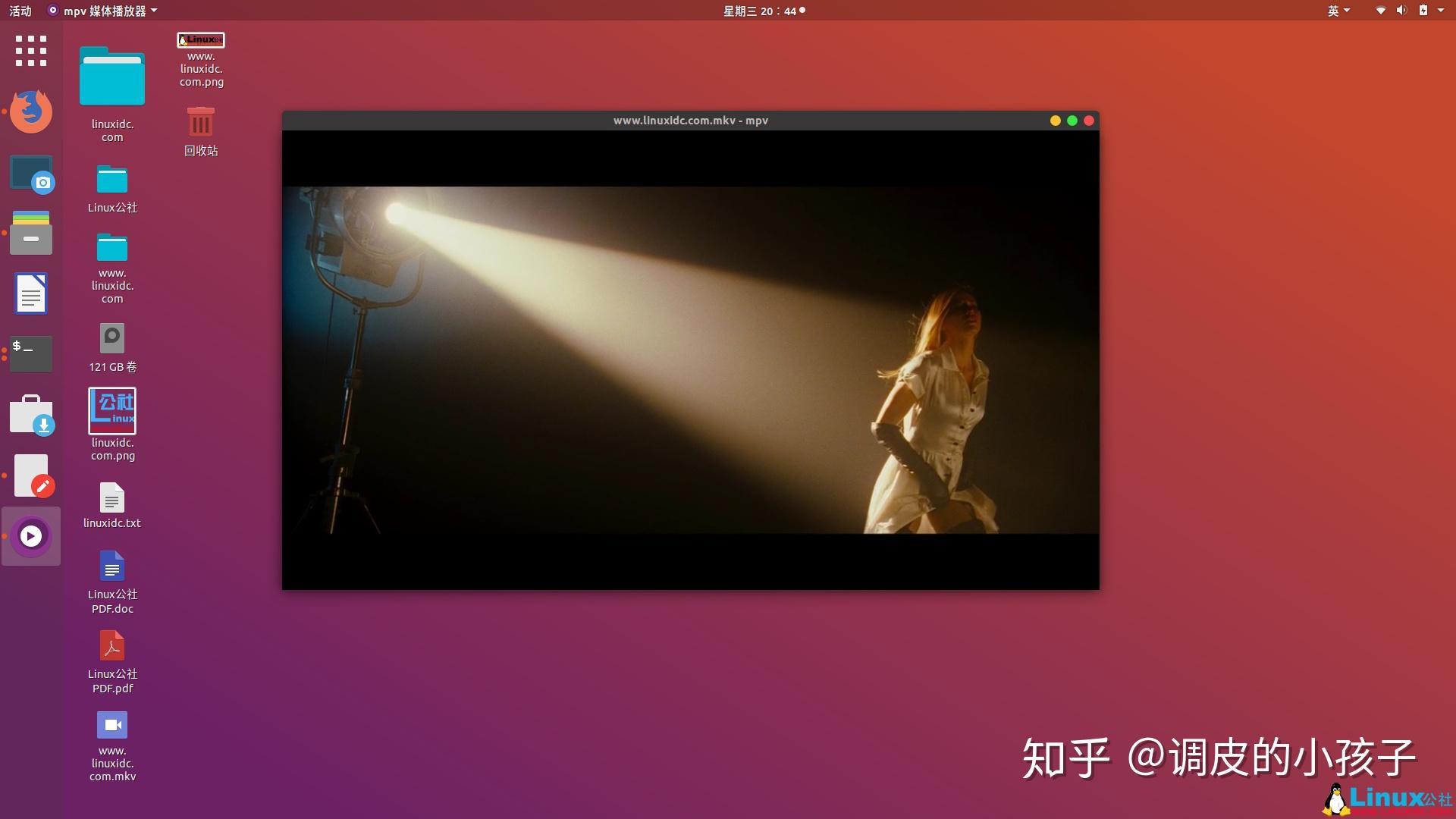 Linux下7款最佳的开源视频播放器（转） - 知乎