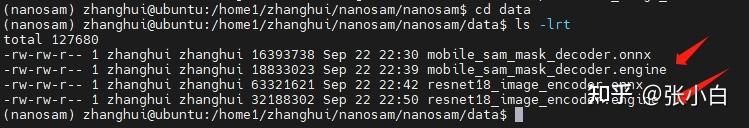 在Jetson AGX Orin上体验NanoSAM - 知乎
