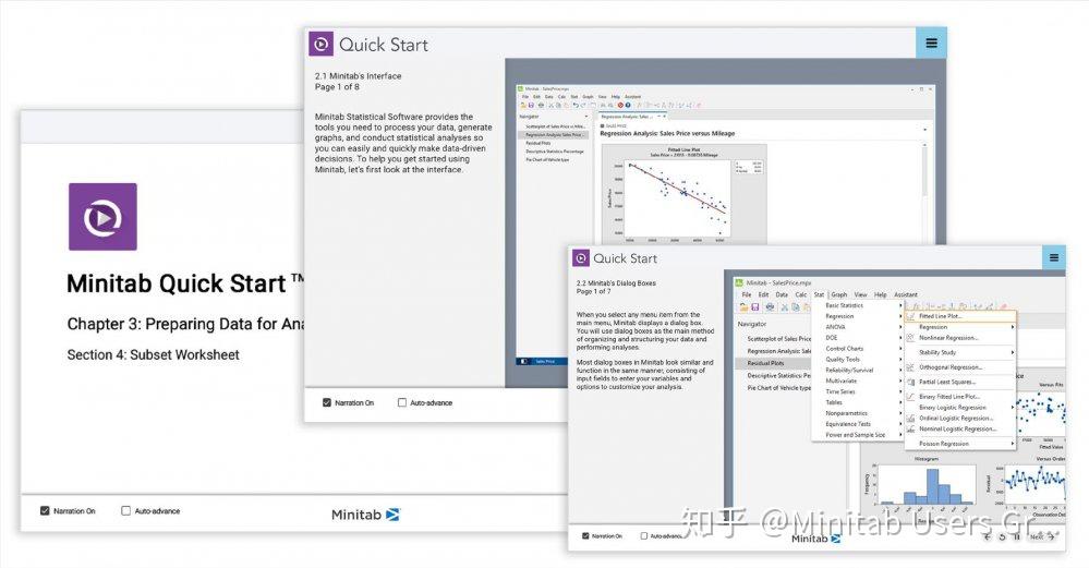 准备和导入 EXCEL 数据到 Minitab 统计分析 软件基础操作指南 - 知乎