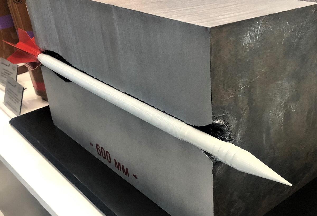 关于125毫米坦克炮D-81“北斗金锥”的一些小问题 - 知乎