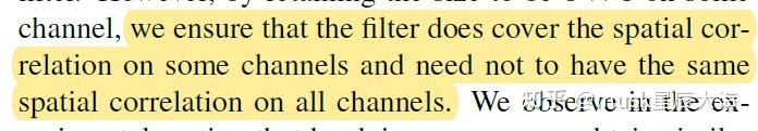 HetConv: Heterogeneous Kernel-Based Convolutions - 知乎