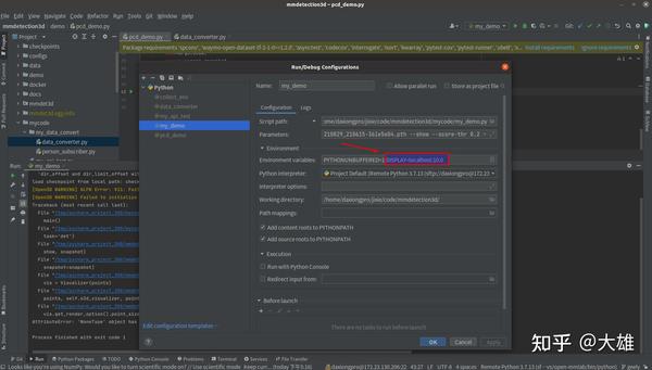 Pycharm使用ssh远程python环境并在本地可视化open3d - 知乎