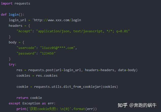 Python爬虫必备 | Requests库快速上手 用法整理~ - 知乎