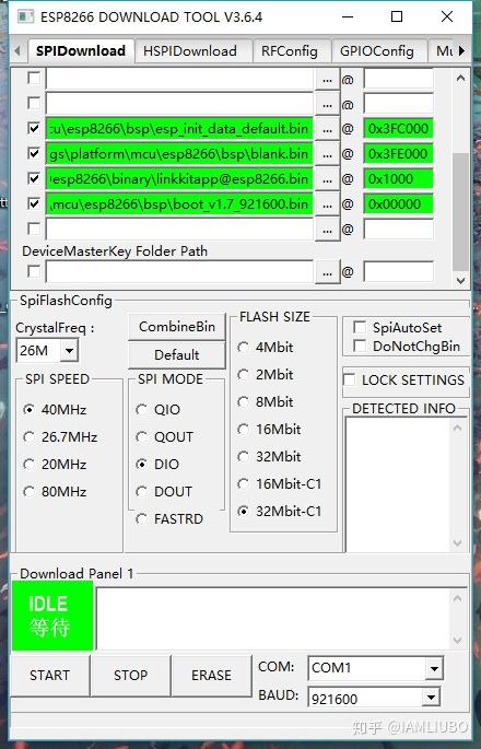 [AliOS-Things]AliOS-Things认识并搭建开发环境(Windows) - 知乎