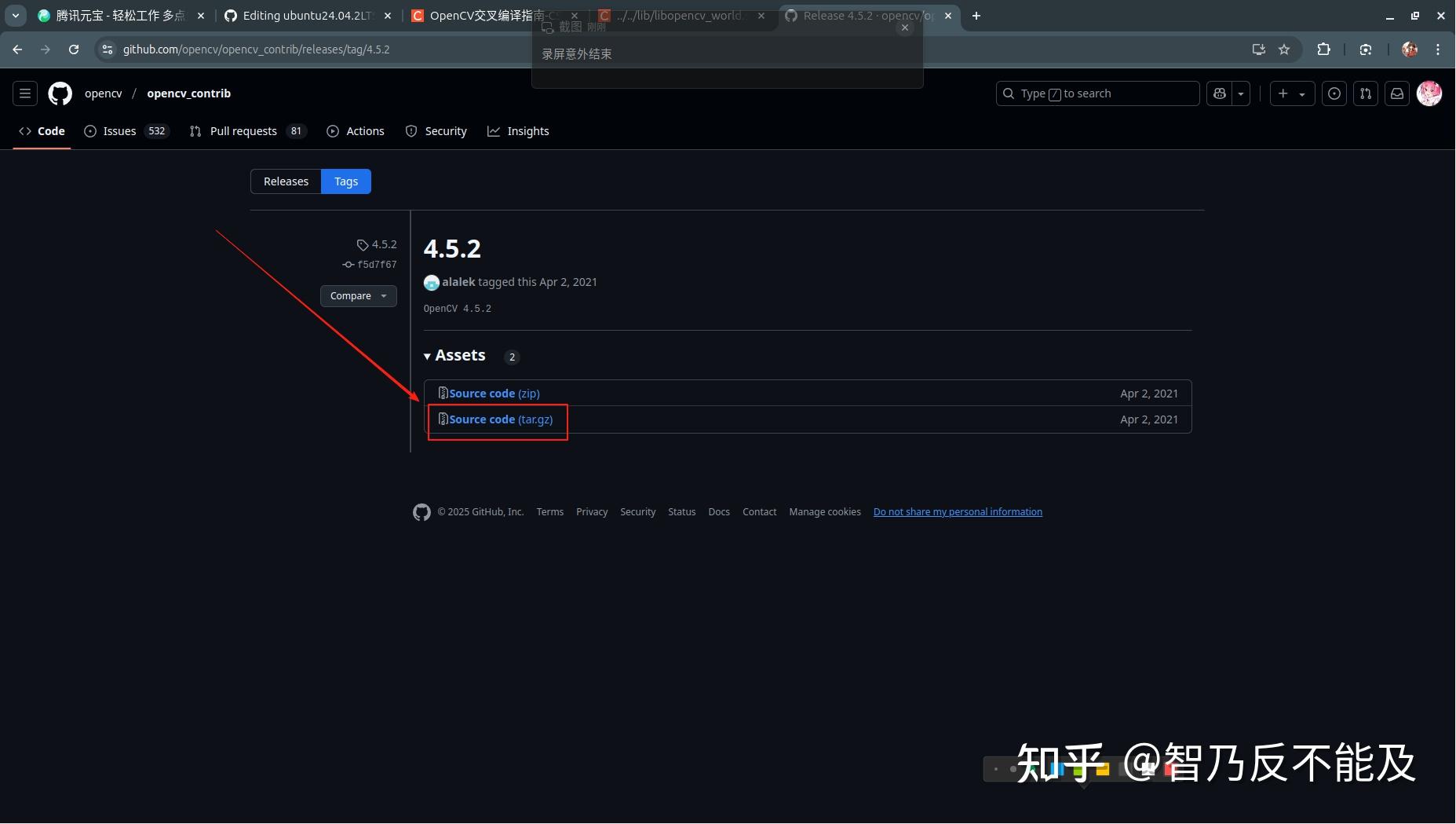ubuntu24.04.2LTS交叉编译opencv&opencv‐contrrb - 知乎