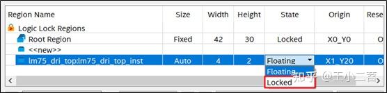 FPGA设计_逻辑锁定（logic lock）的简单使用 - 知乎