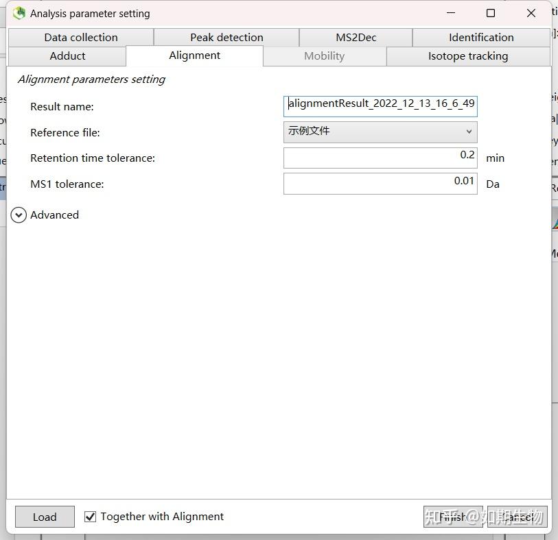 如何使用MS-DIAL进行小分子数据鉴定分析 - 知乎