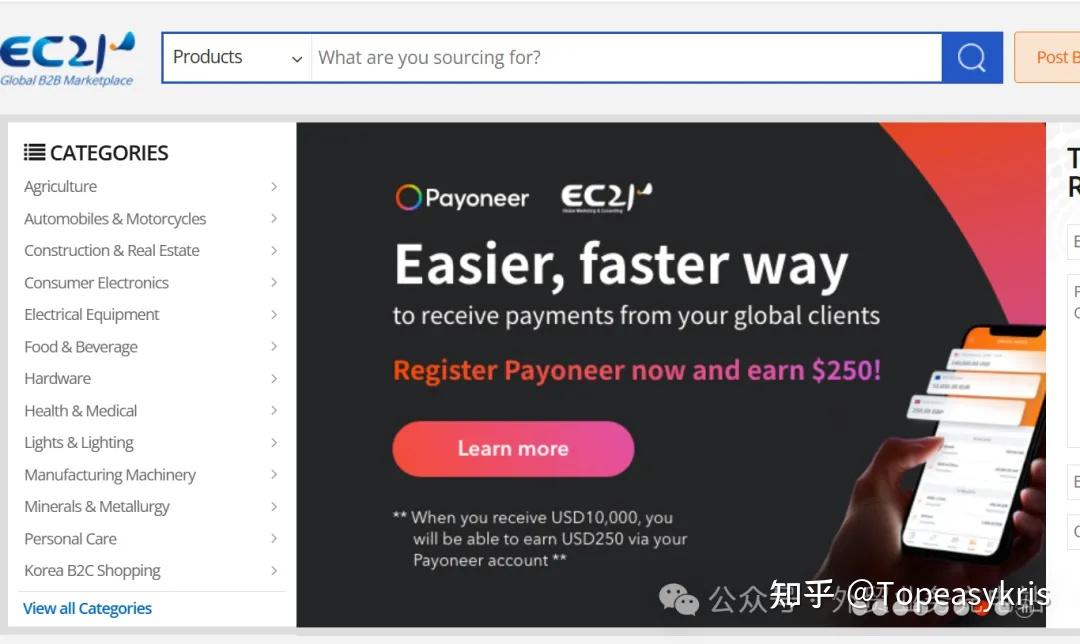 四个开发韩国客户的免费网站 - 知乎