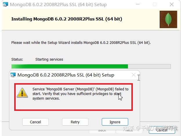 经典数据库|Mongodb安装配置图文教程，超详细！ - 知乎