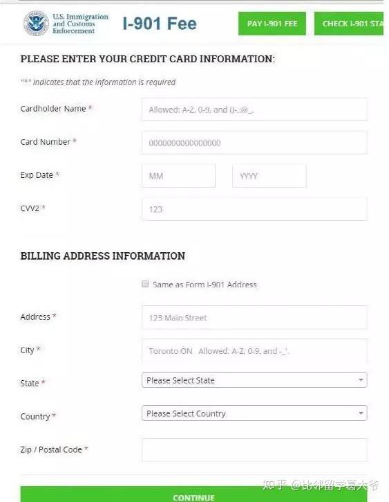 每个留学生都有的SEVIS，你真的全都理解了吗？ - 知乎