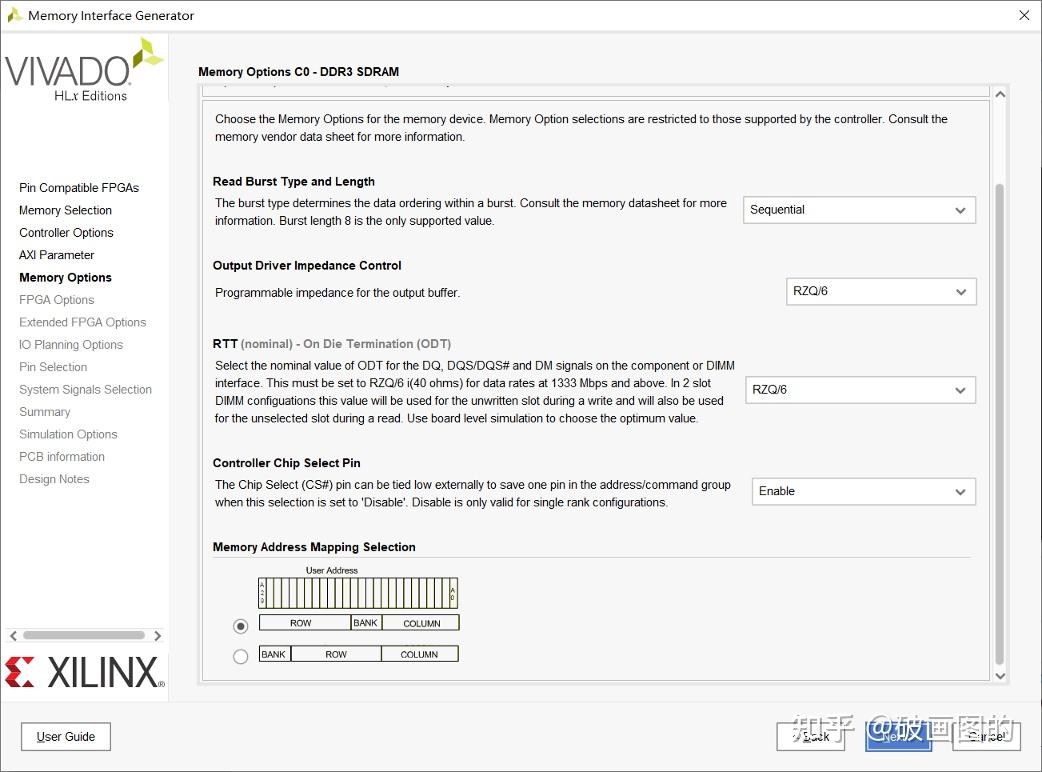 如何制作Specific FPGA ibis model - 知乎