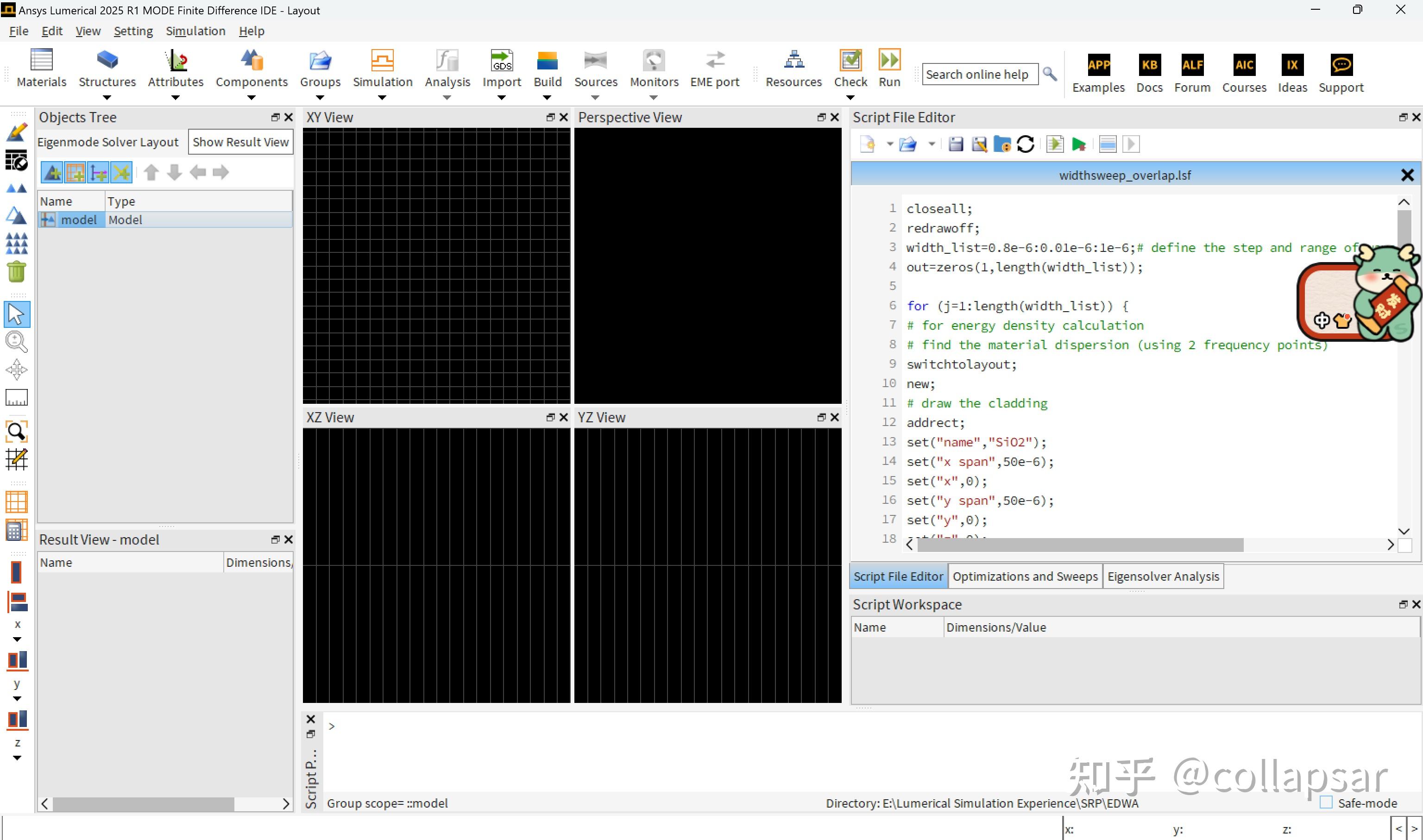 Ansys Lumerical FDTD/Mode Simulation仿真教程以及案例分享（佛系更新） - 知乎